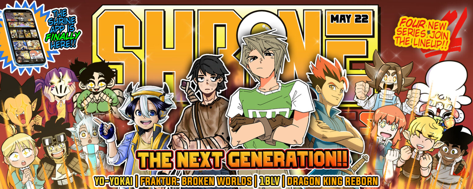 landscape - SHRiNE Comics