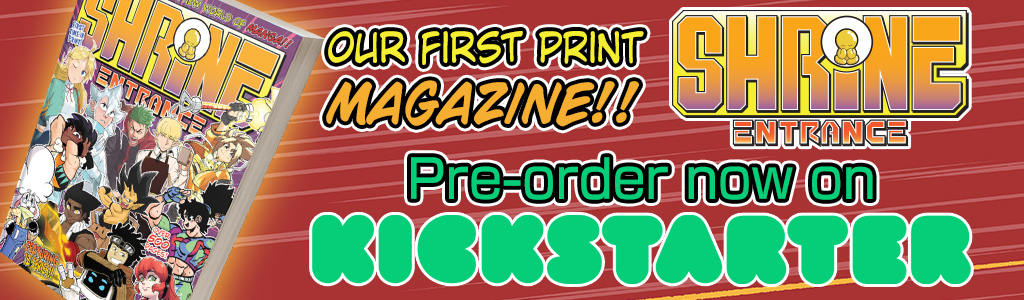 KickstarterAd - SHRiNE Comics